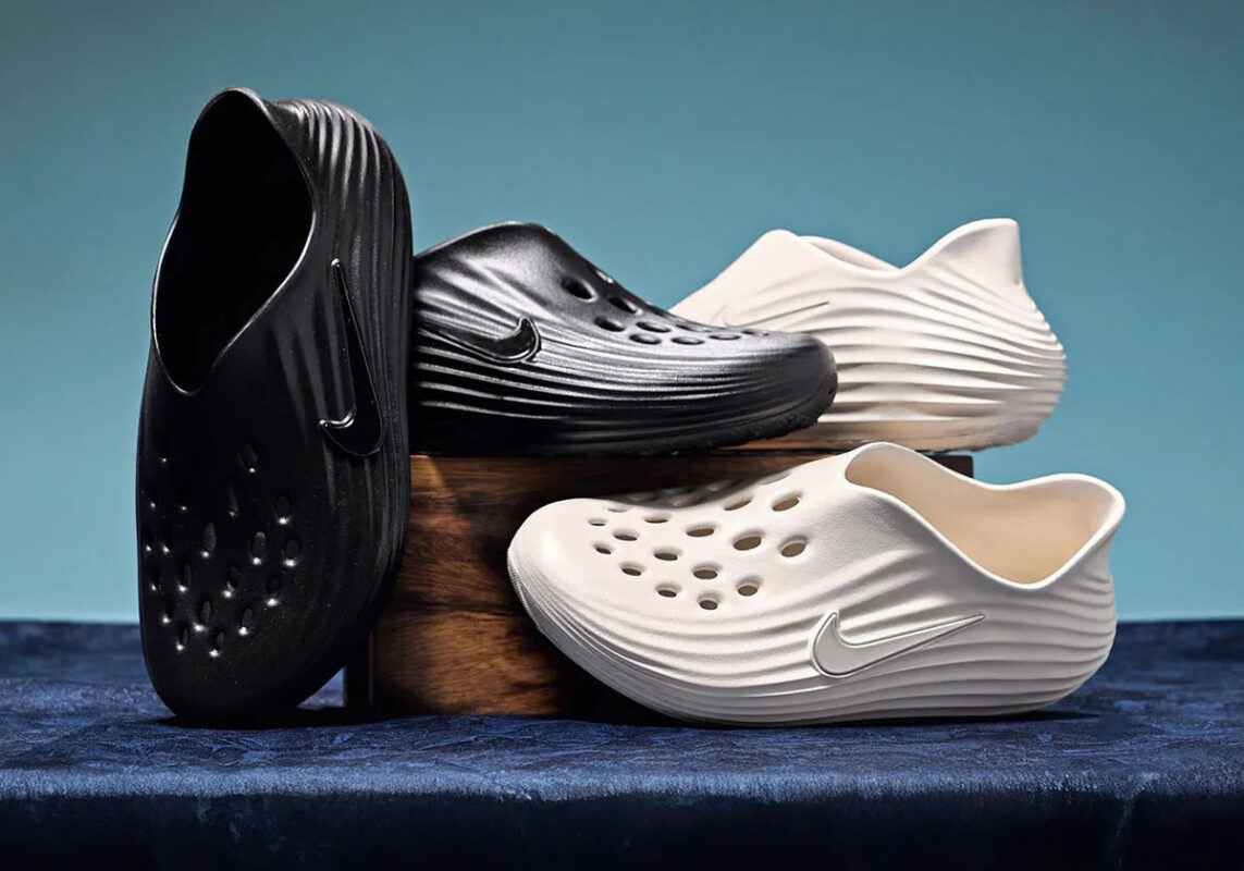 Nike Sneaker Trend Modelle 2025 | everysize Blog