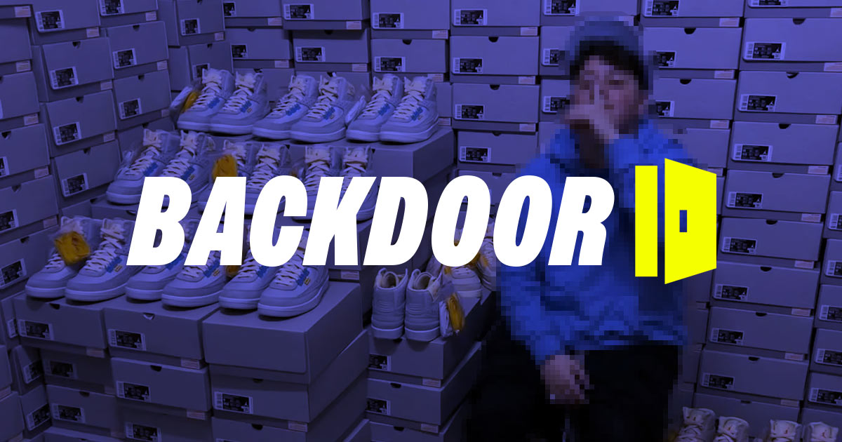 Backdoor Sneaker - Was ist das? | everysize Sneaker Lexikon