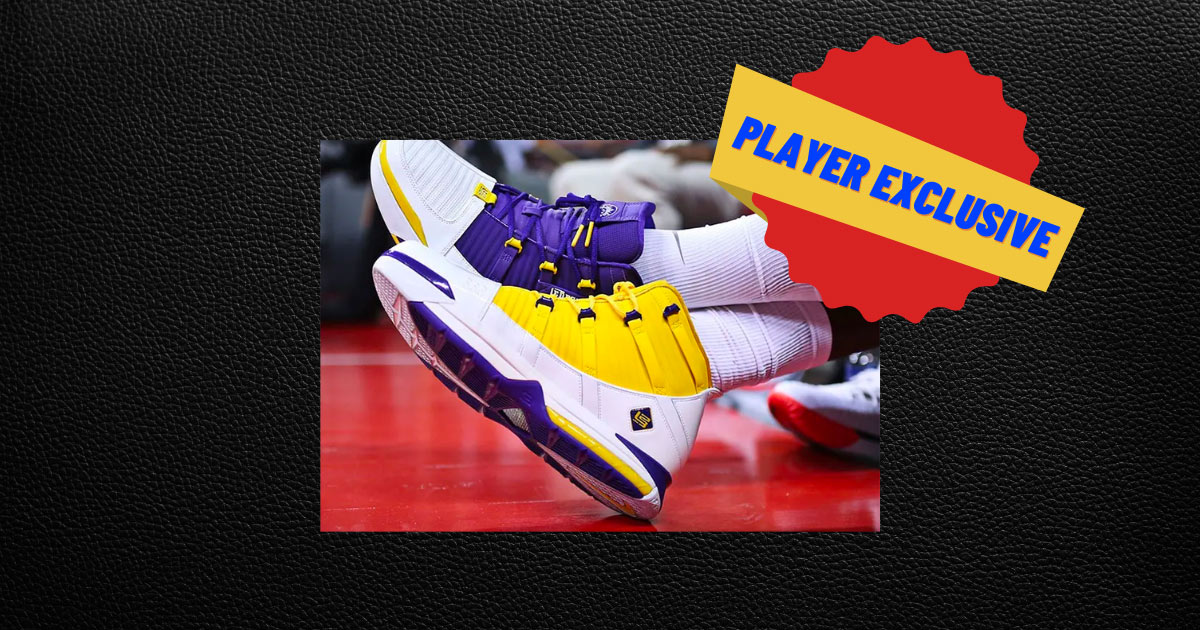 PE - Player Exclusive - Was heisst das? | Sneaker Lexikon