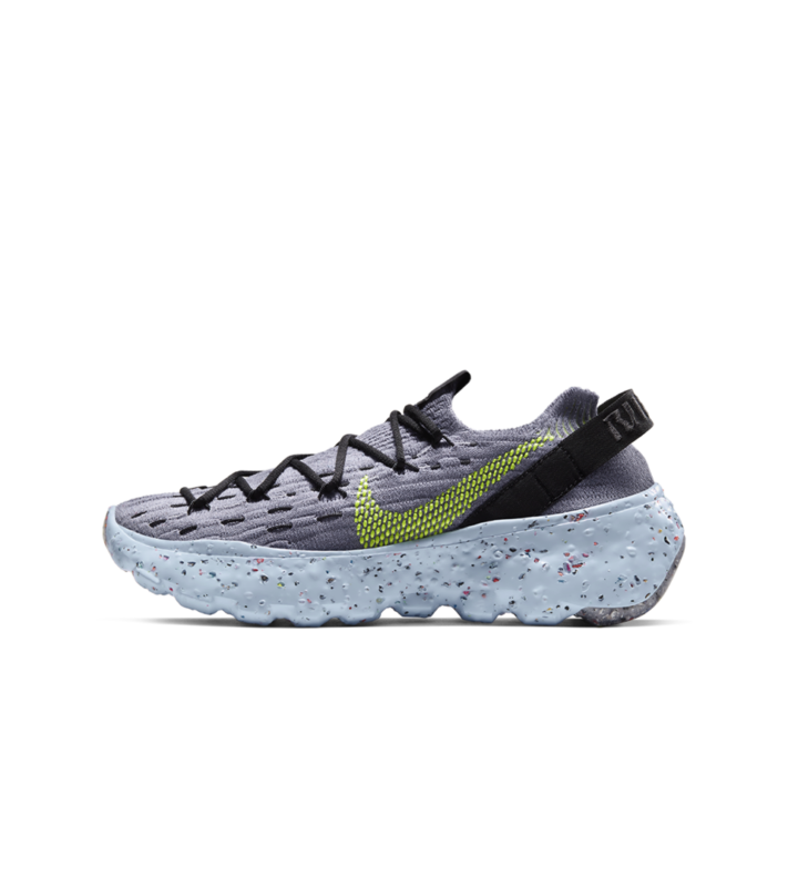 Nike Space Hippie Collection Release | everysize Blog